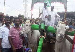 K harish gowdru | PPT