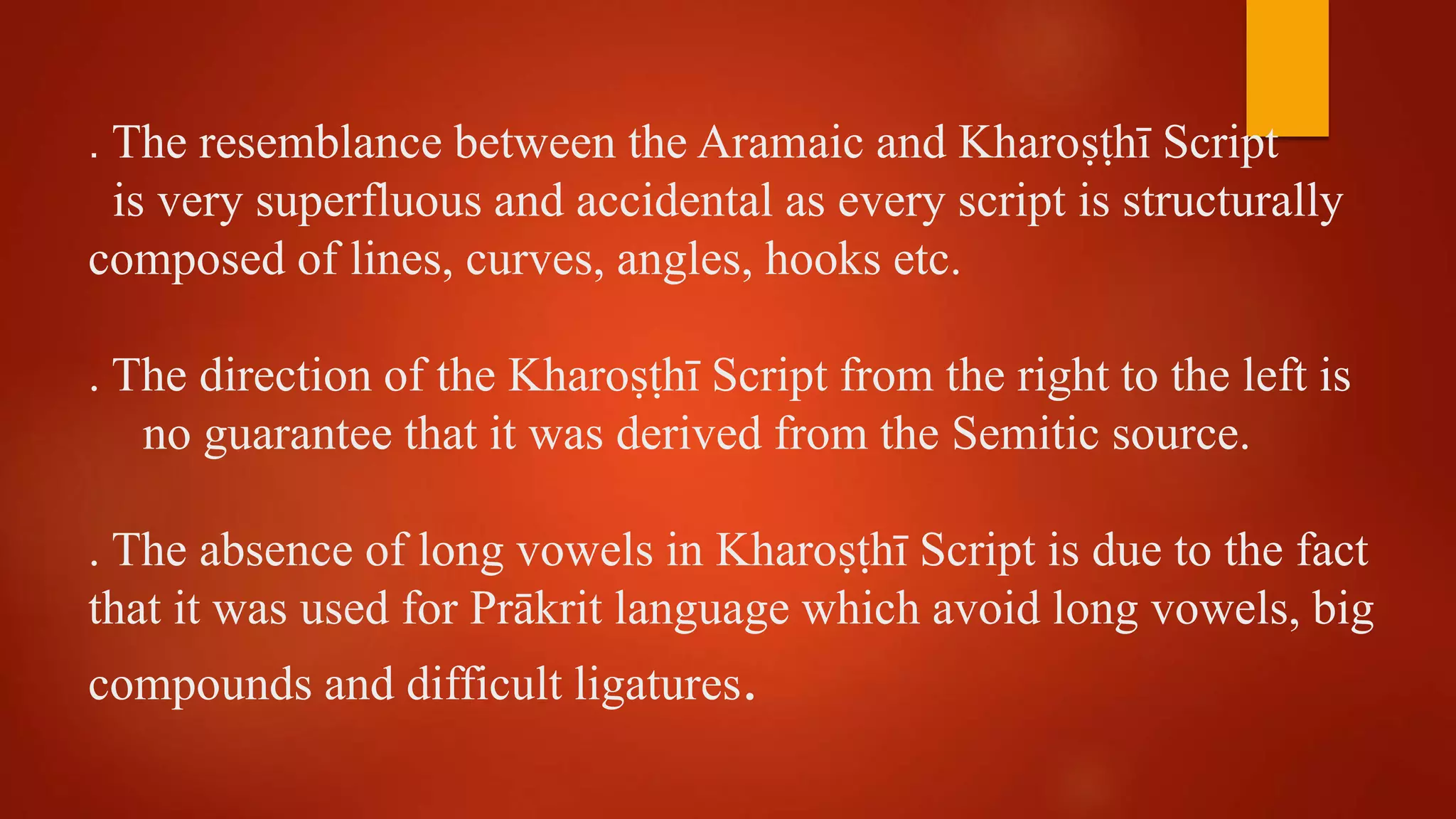 Kharosthi script.pptx
