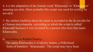 Kharosthi script.pptx