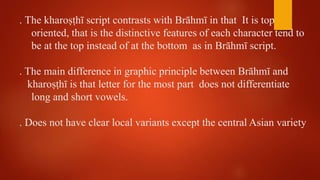 Kharosthi script.pptx