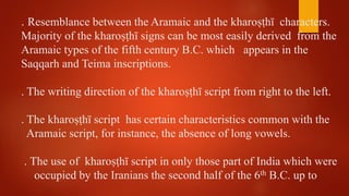 Kharosthi script.pptx