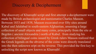 Kharosthi script.pptx