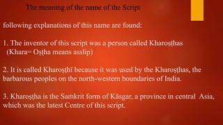 Kharosthi script.pptx