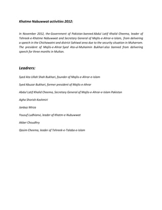 Khatam e-nabuwwat | DOCX