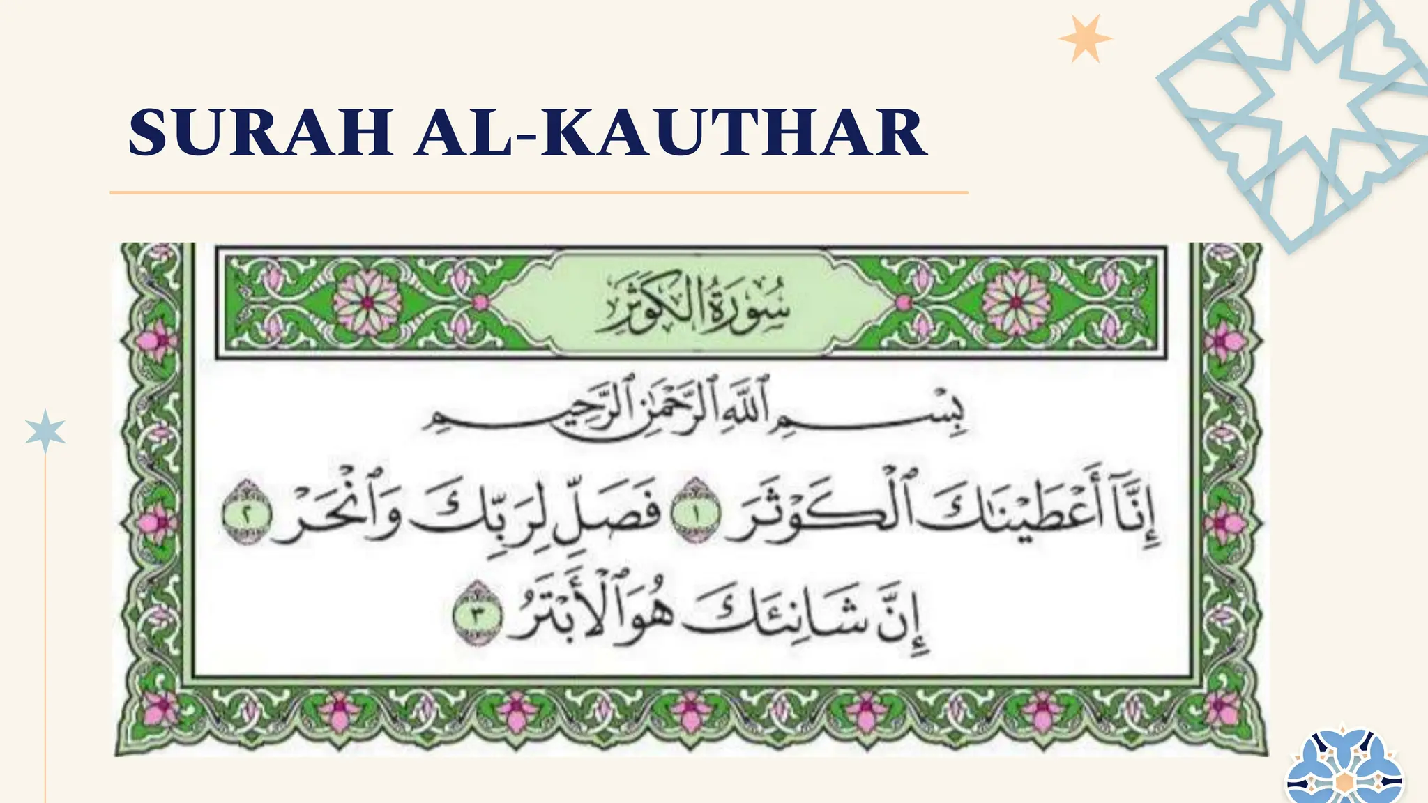 Majlis Khatam Al-Quran-majlis khtam quran-tatacara khatam alquran.pptx
