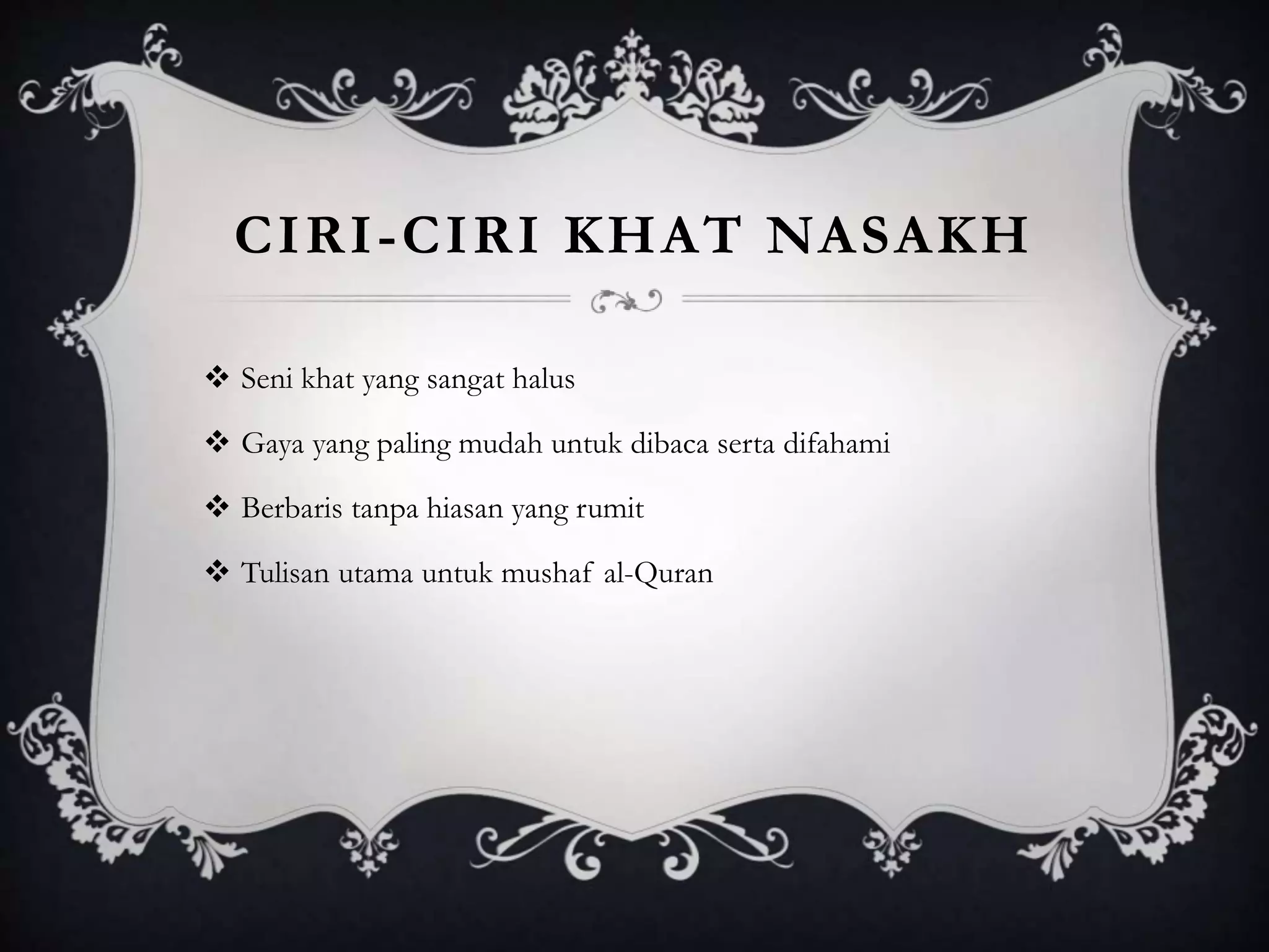 Khat nasakh | PPTX