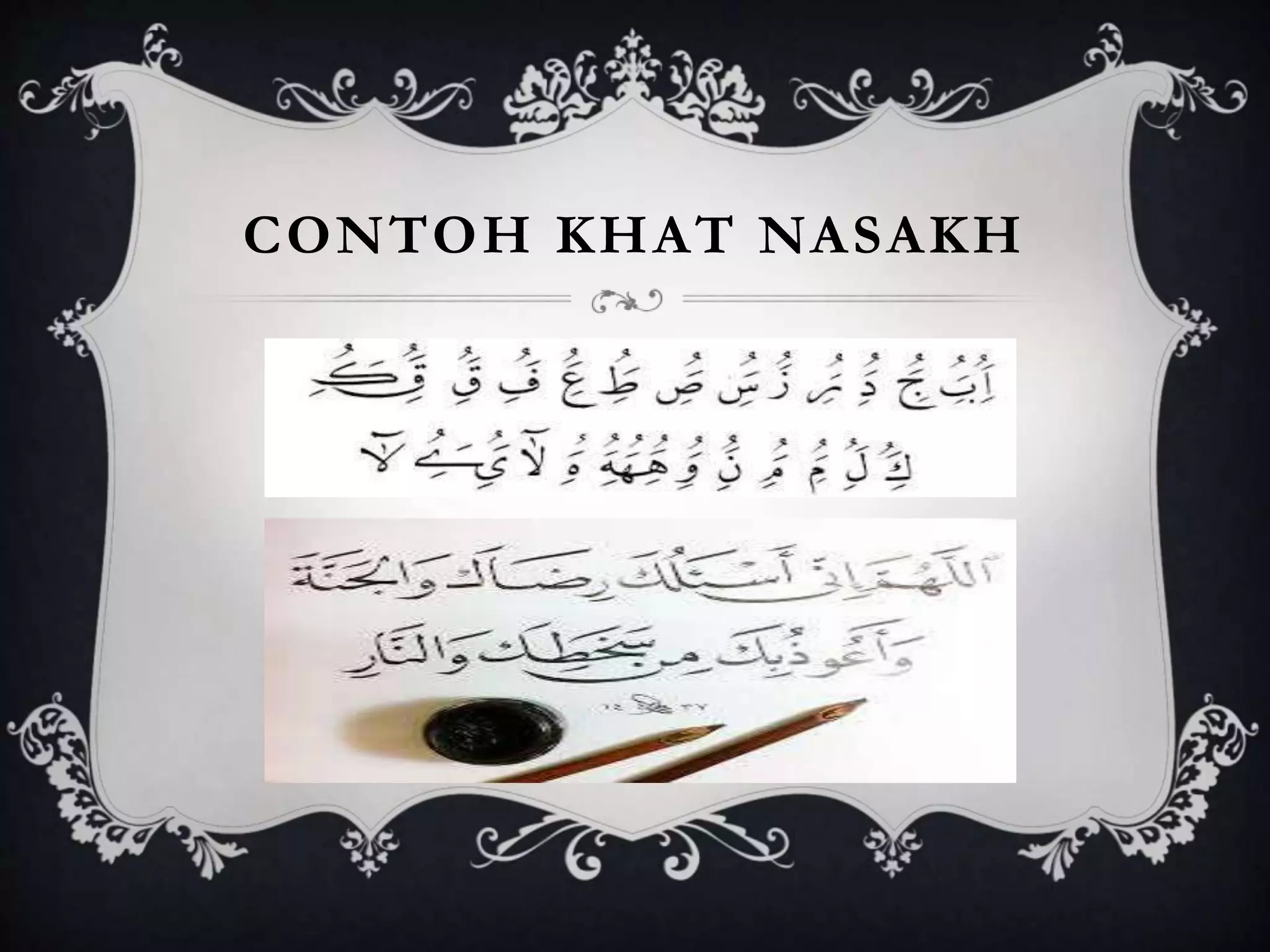 Khat nasakh | PPTX