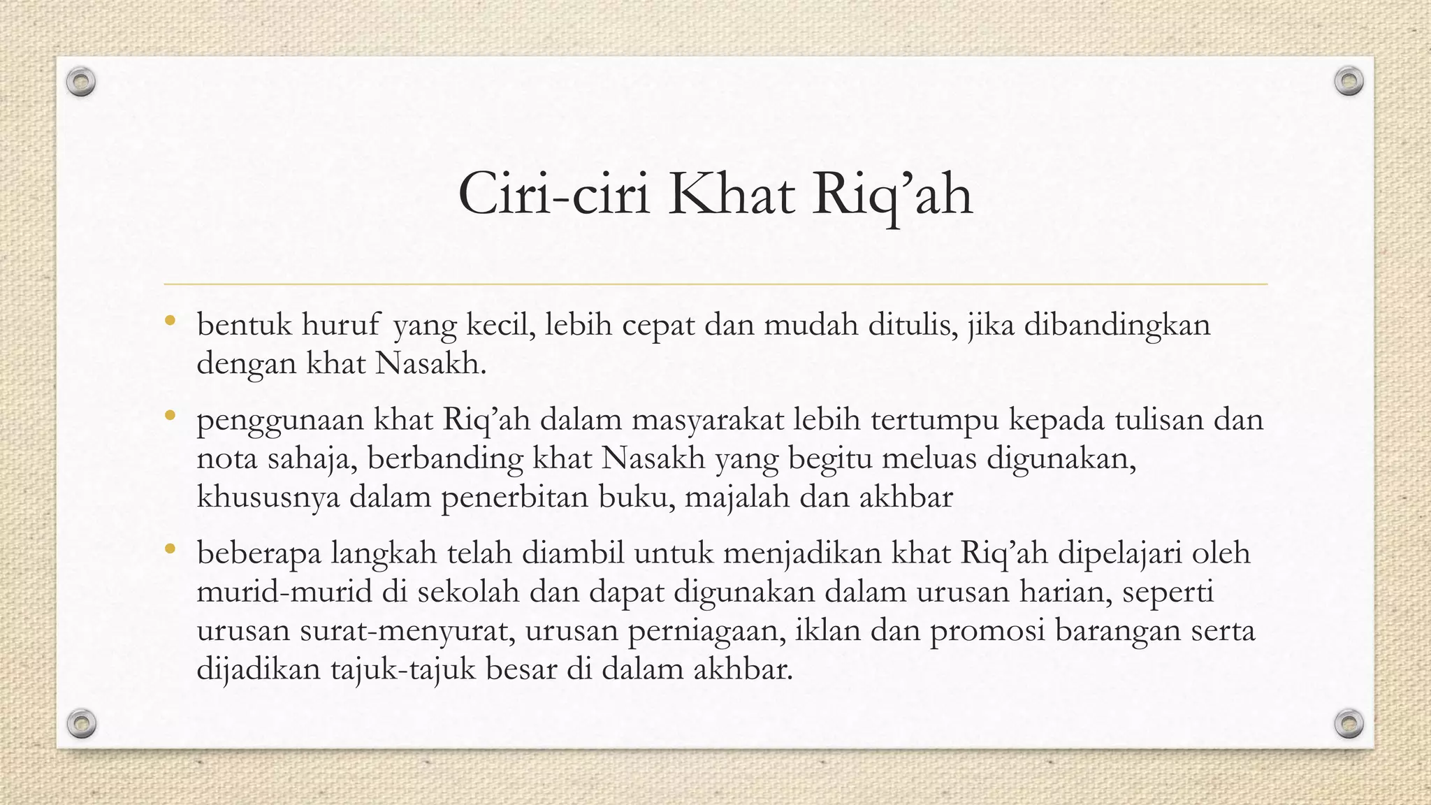 Khat riq'ah | PPTX