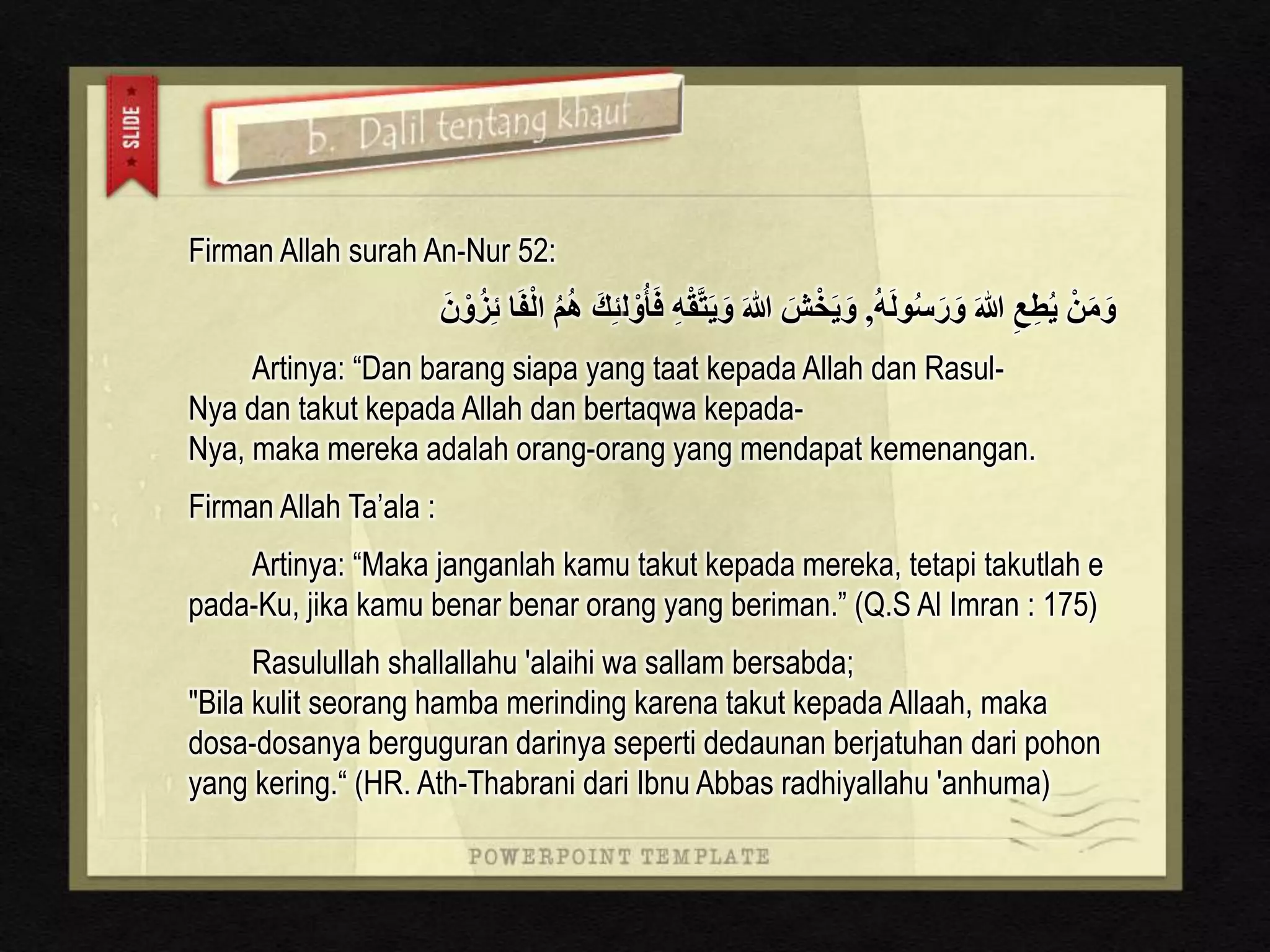 KHAUF ( Takut Pada Allah ) | PPTX