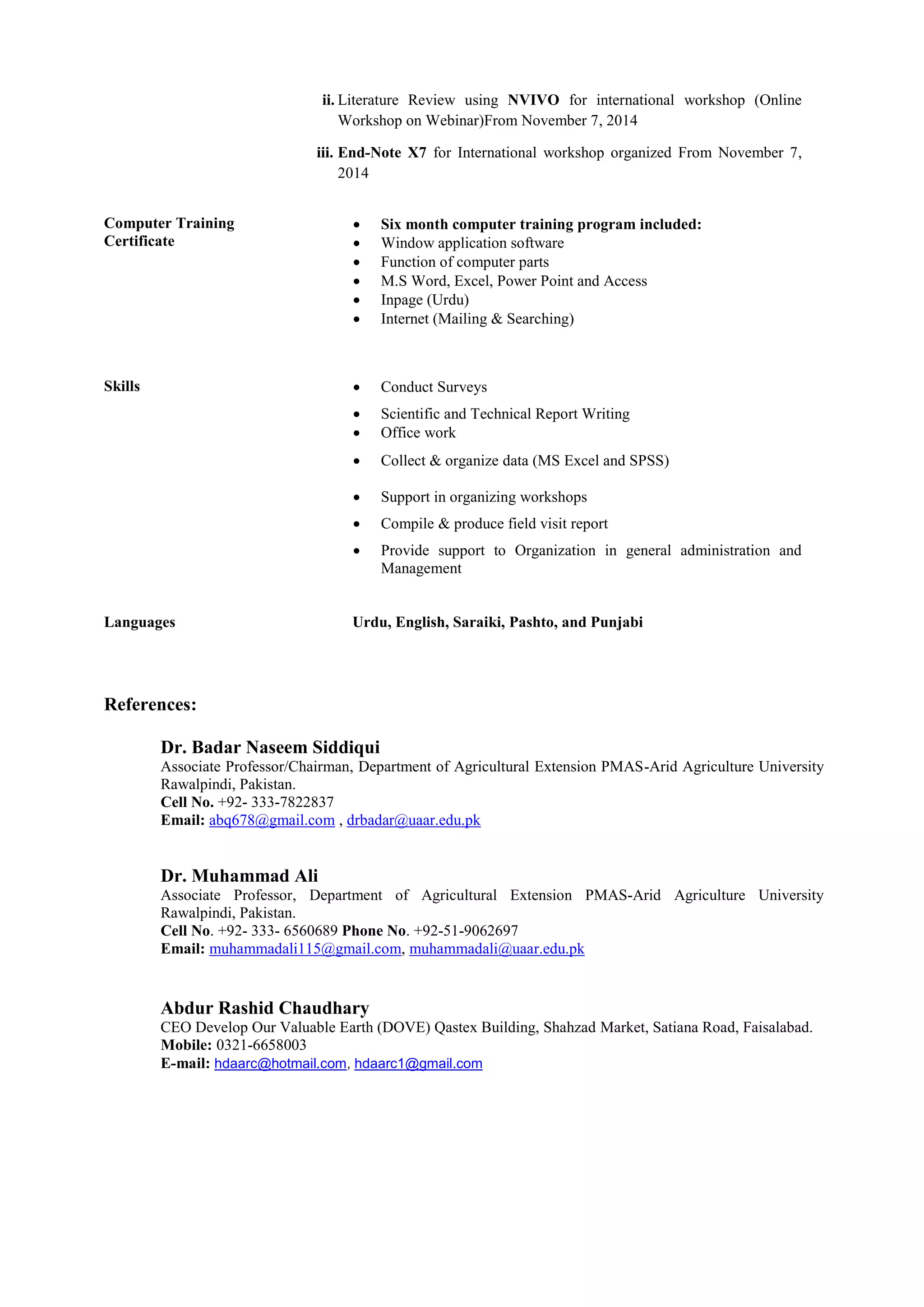 Khawaja Muhammad Dawood Resume | PDF | Agriculture | Industries