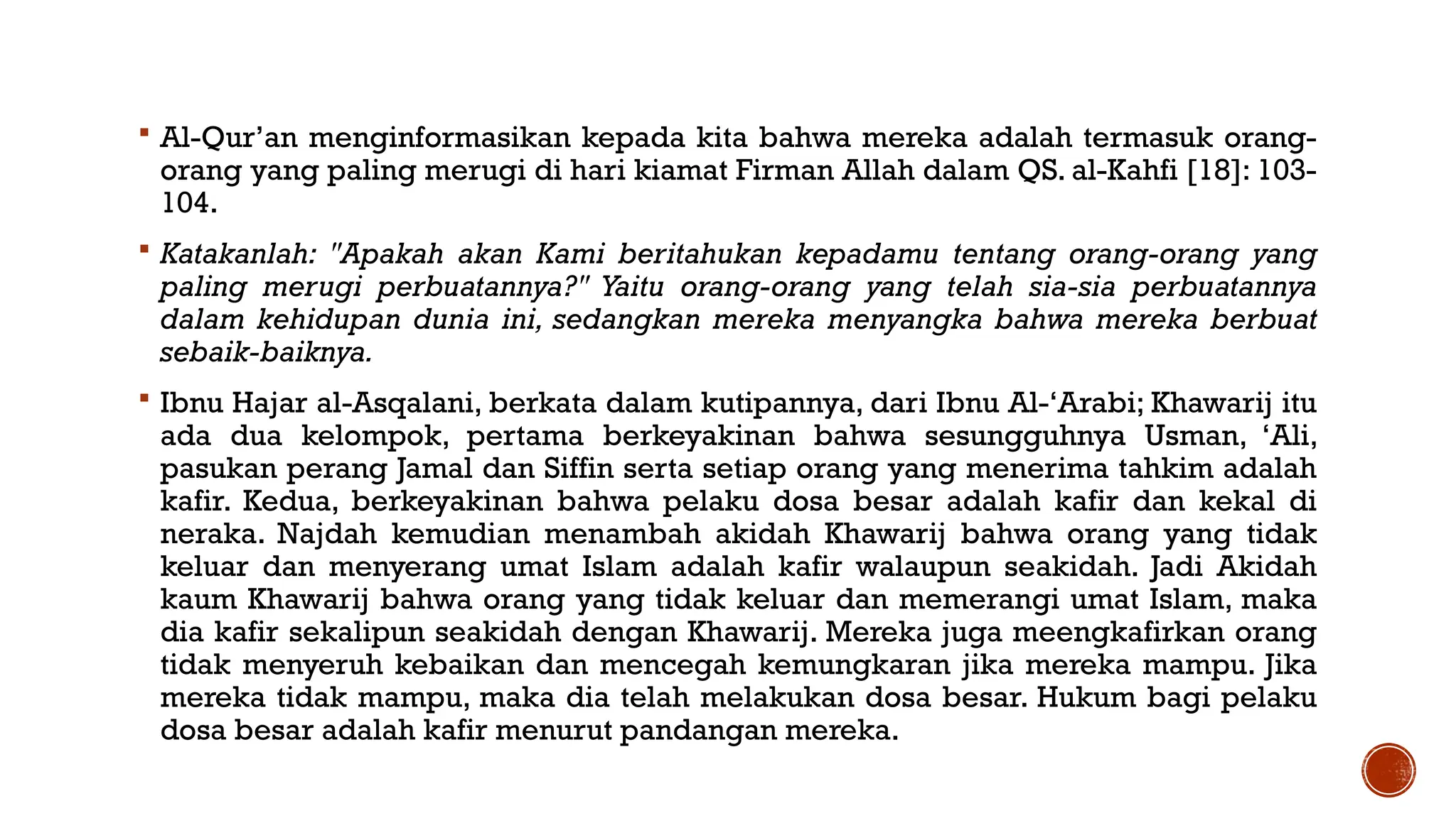 Khawarij dan corak pemikirannya.pptx oke | PPT