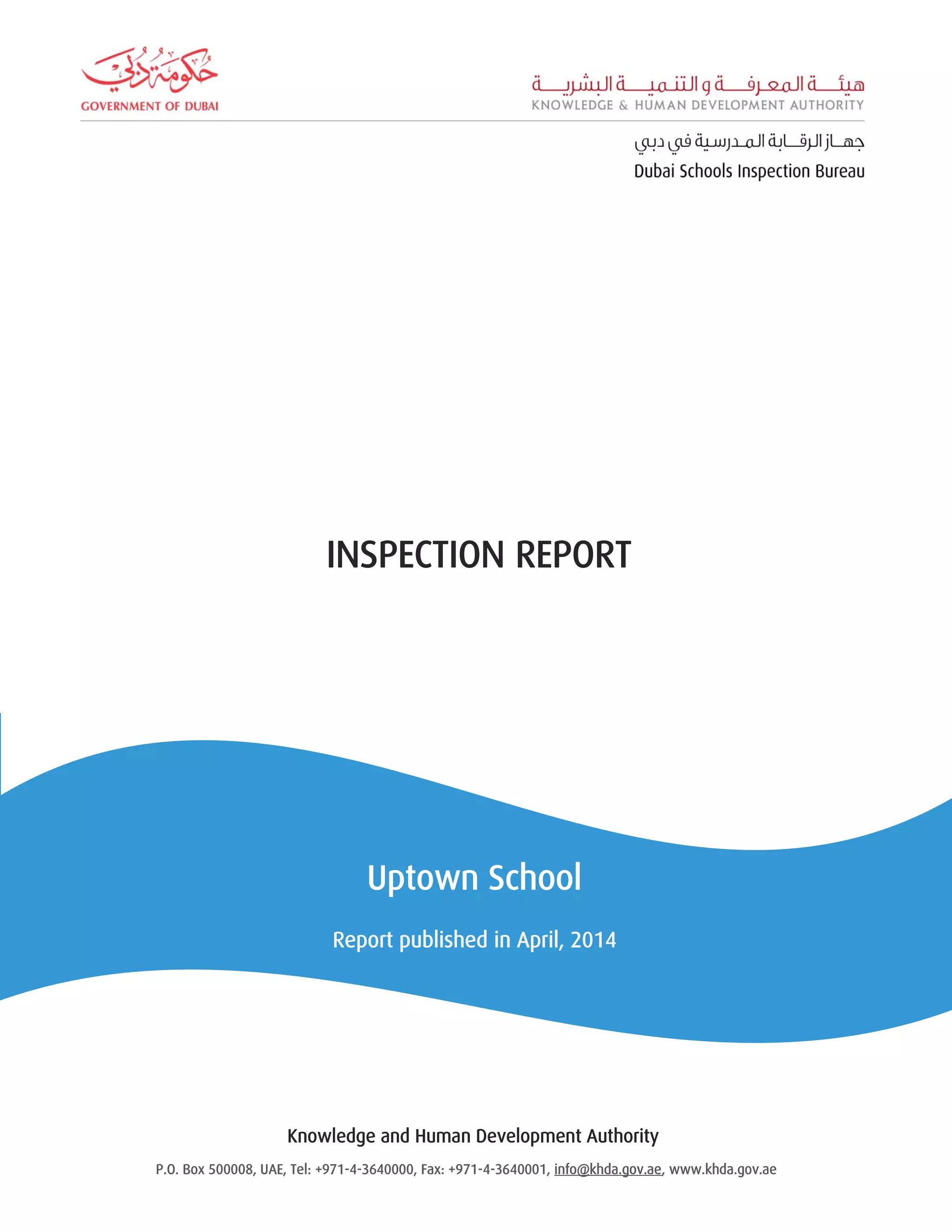 KHDA Inspection Report - Uptown School | PDF