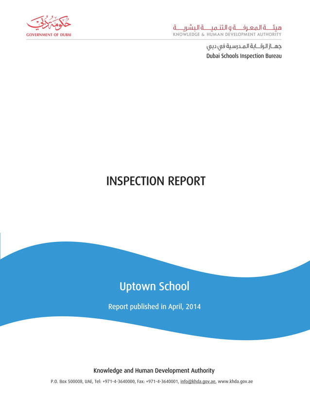 KHDA Inspection Report - Uptown School | PDF