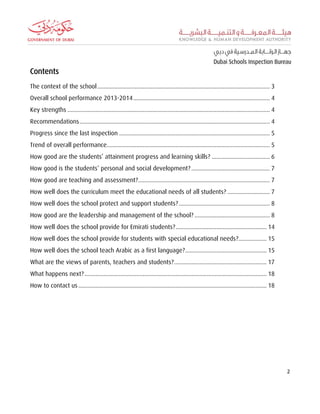 KHDA Inspection Report - Uptown School | PDF