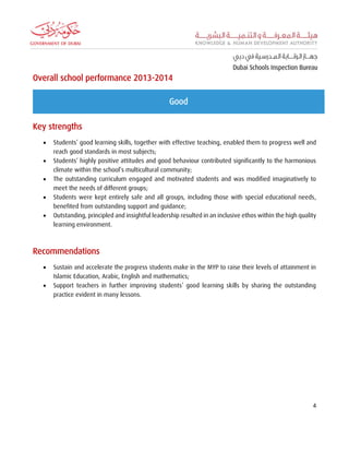 KHDA Inspection Report - Uptown School | PDF