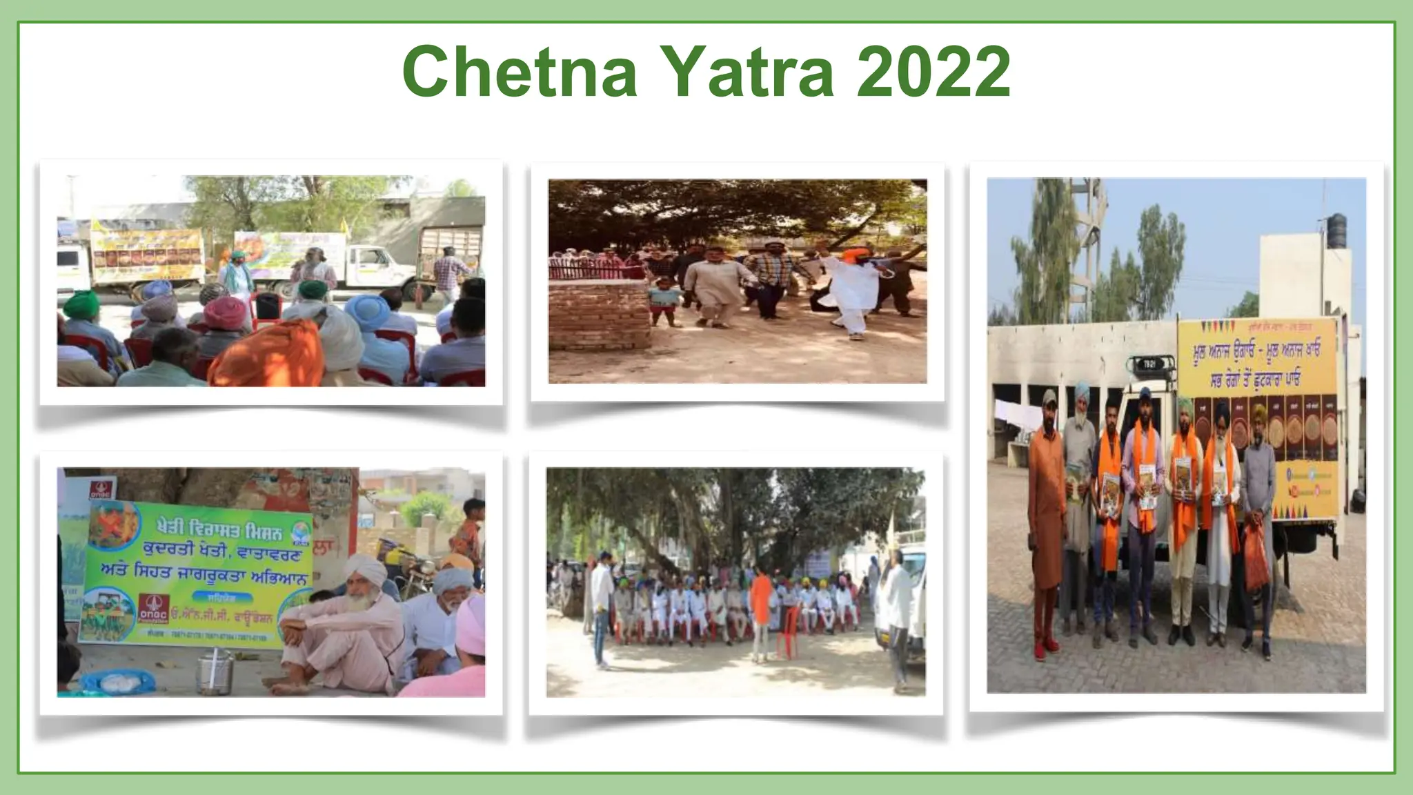 KHETI_Virasat_mission punjab haryana farmers.pptx