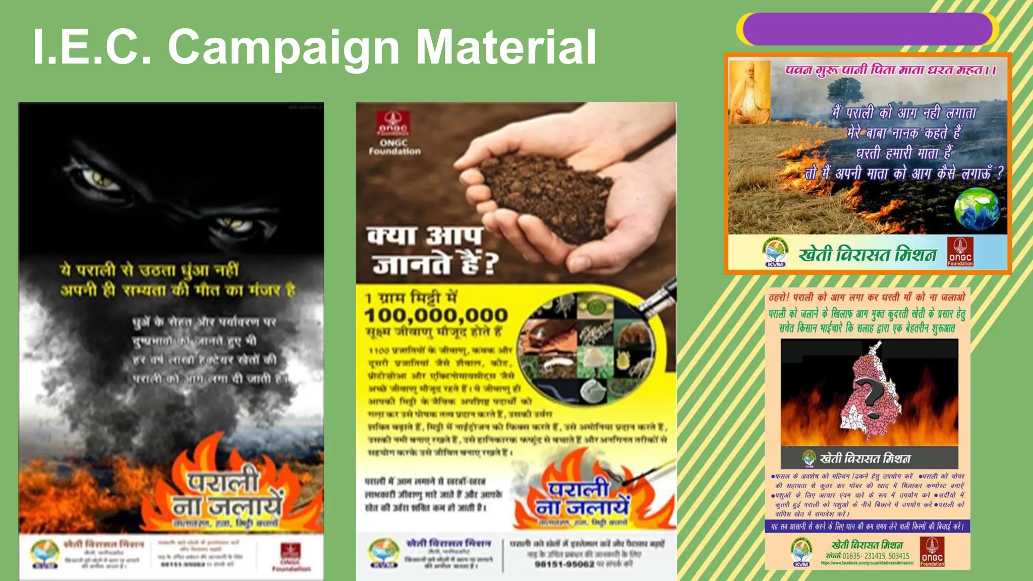 KHETI_Virasat_mission punjab haryana farmers.pptx