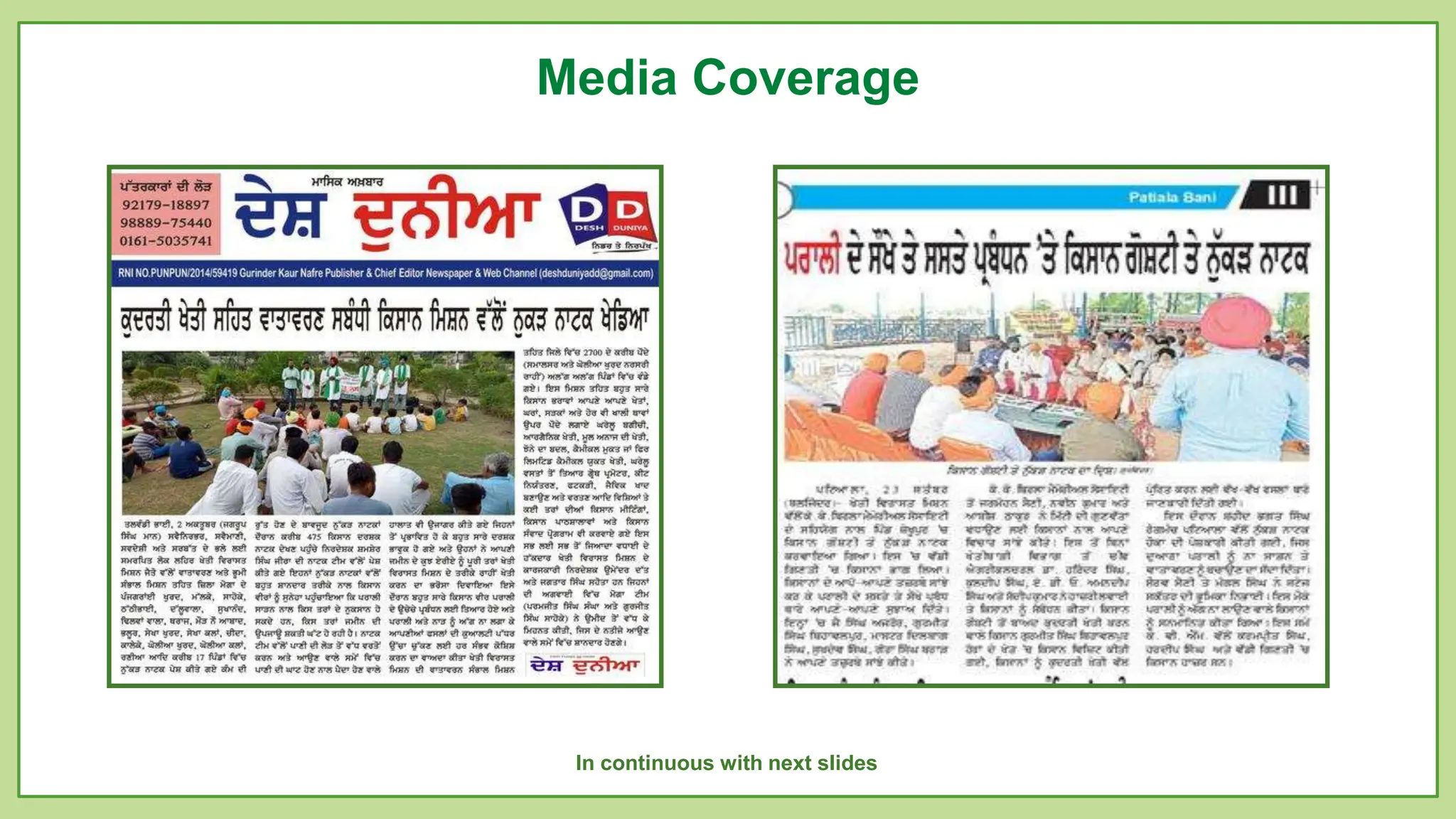 KHETI_Virasat_mission punjab haryana farmers.pptx