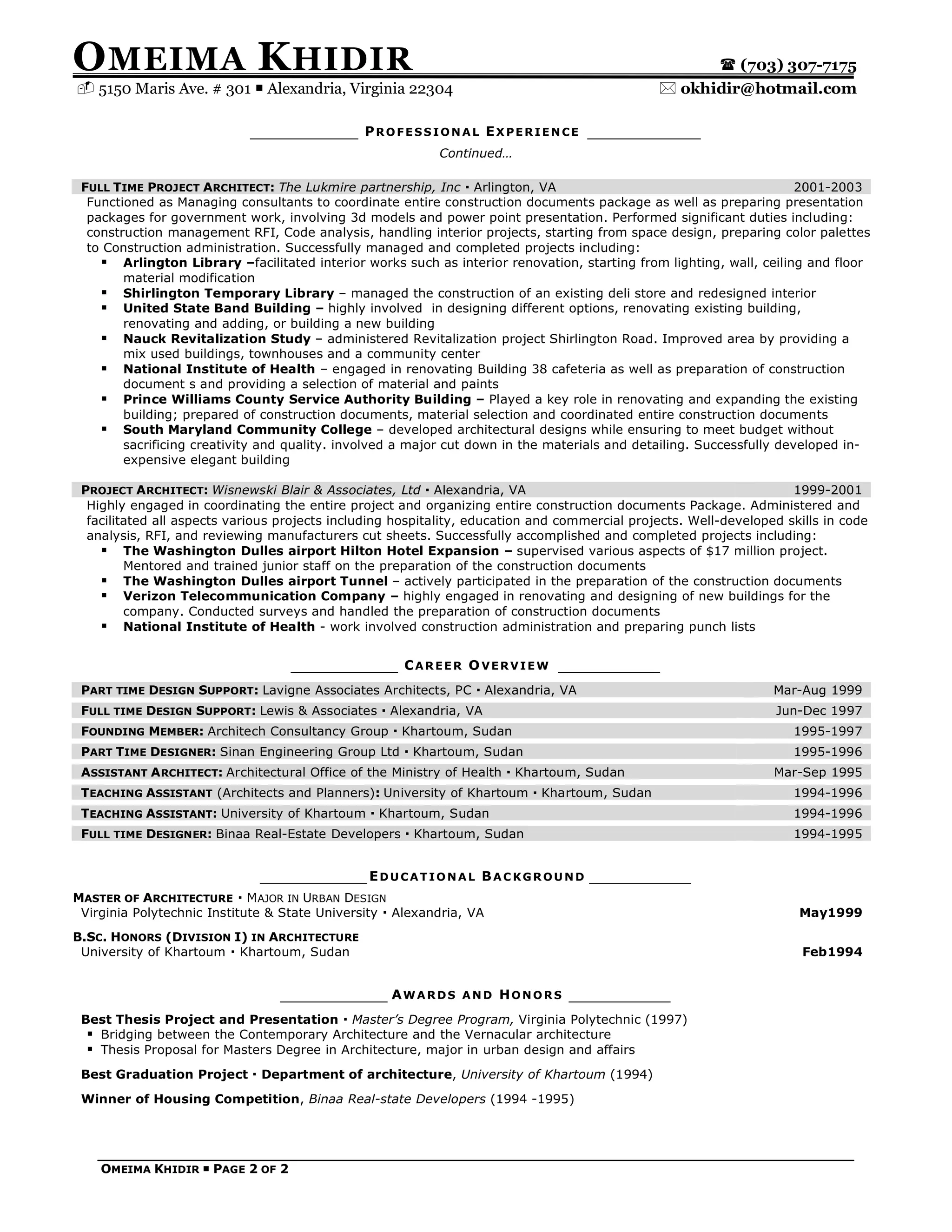 Khidir, omeima resume1 | PDF