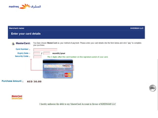 Example of Mashreq Payment gateway | PPTX