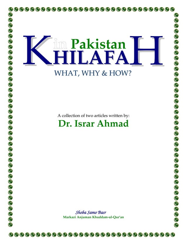 Khilafah in pakistan what why and how | PDF | Islam | Religion ...