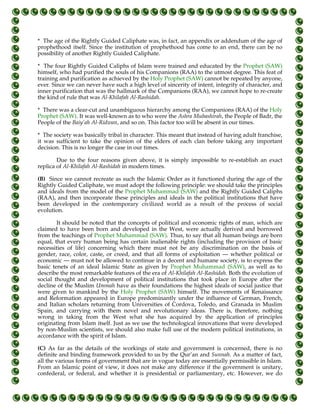 Khilafah in pakistan what why and how | PDF