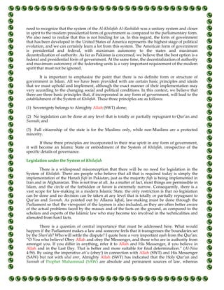 Khilafah in pakistan what why and how | PDF