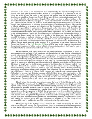 Khilafah in pakistan what why and how | PDF