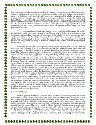 Khilafah in pakistan what why and how | PDF