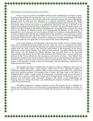 Khilafah in pakistan what why and how | PDF