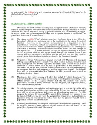 Khilafah in pakistan what why and how | PDF