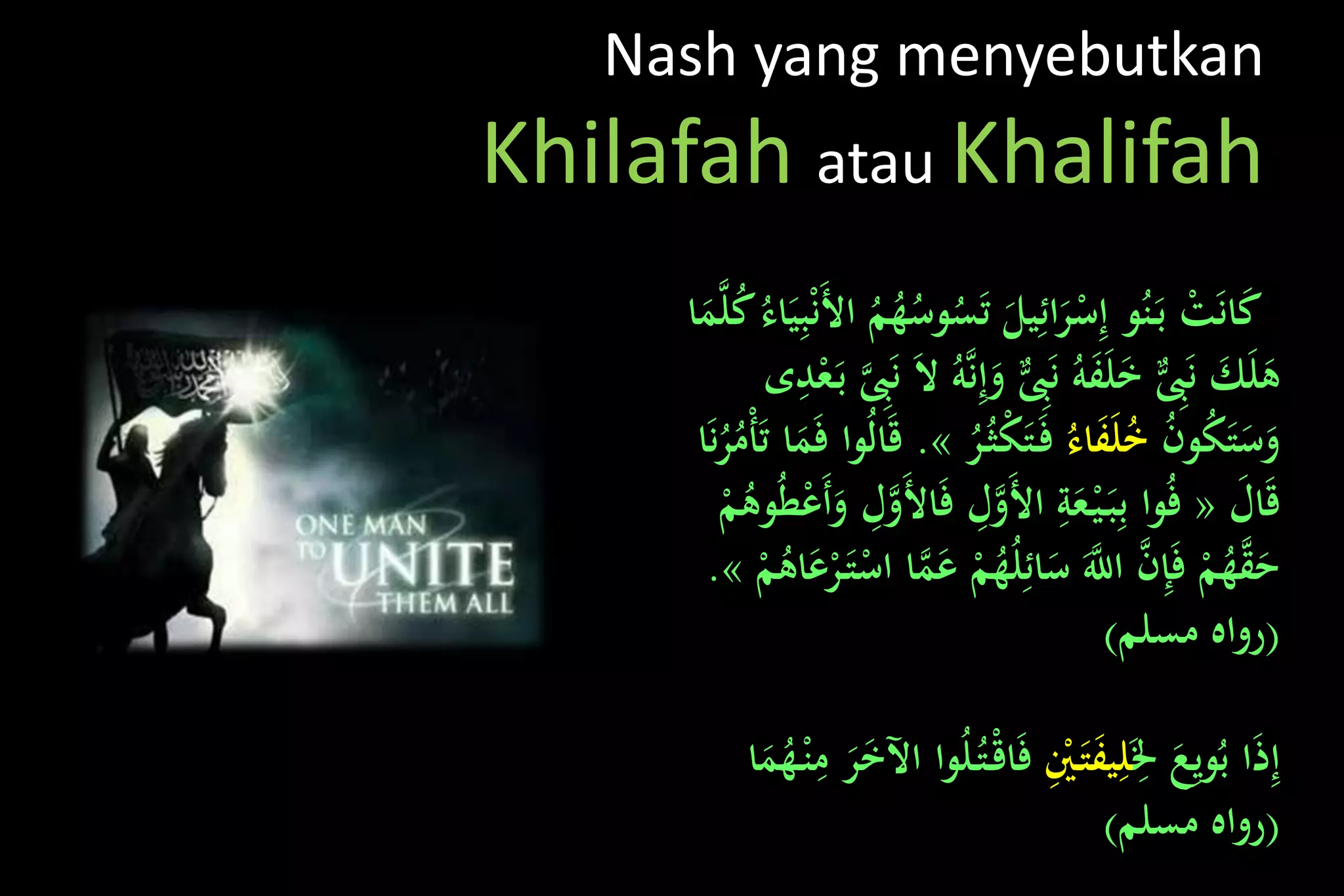 Khilafah is the best sistem | PPT