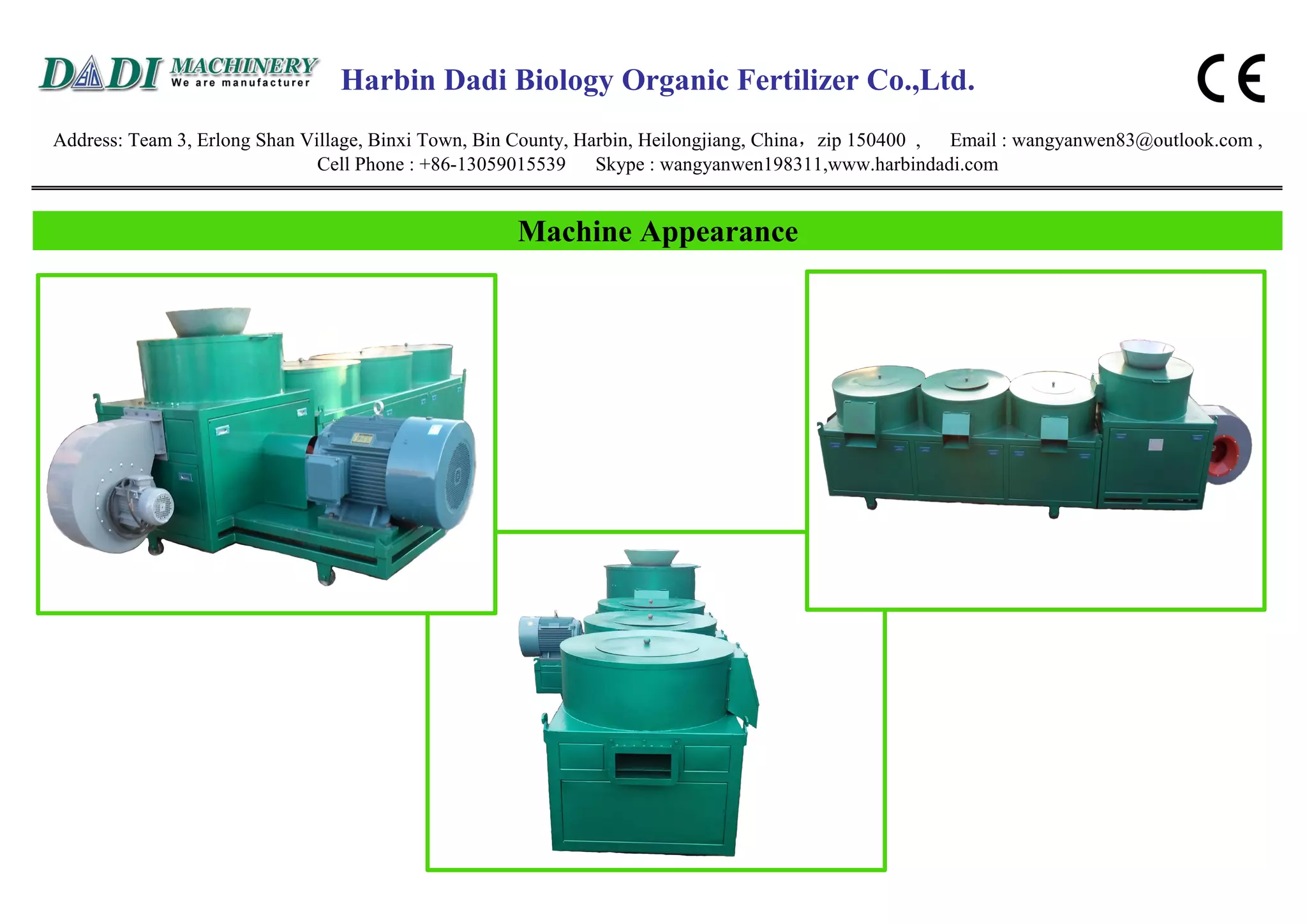 Khl-600 organic fertilizer granulation machine | PPT