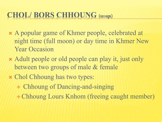 Khmer culture, civilization (part6) | PPT