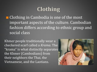 Khmer culture, civilization (part 7) | PPTX