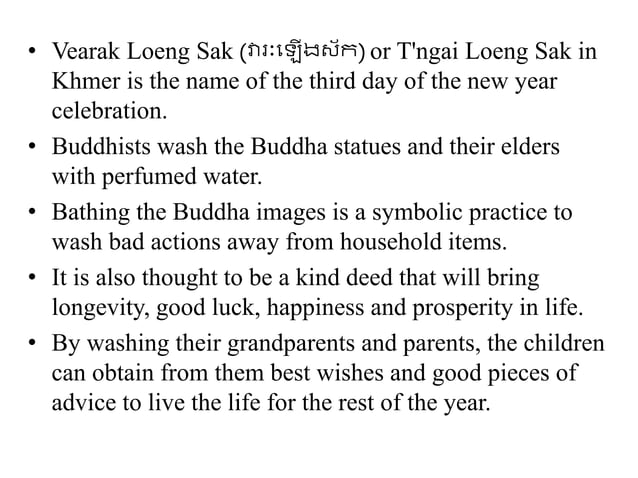 Khmer Culture: Khmer new year | PPTX