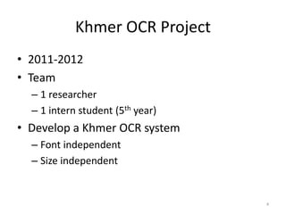 Khmer ocr itc | PPTX