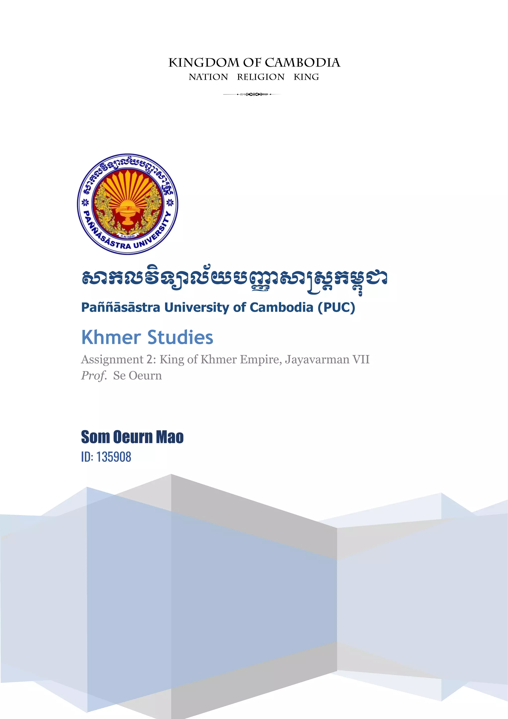 Khmer Studies__Assignment 2__Assigned by prof. Se Oeurn | PDF