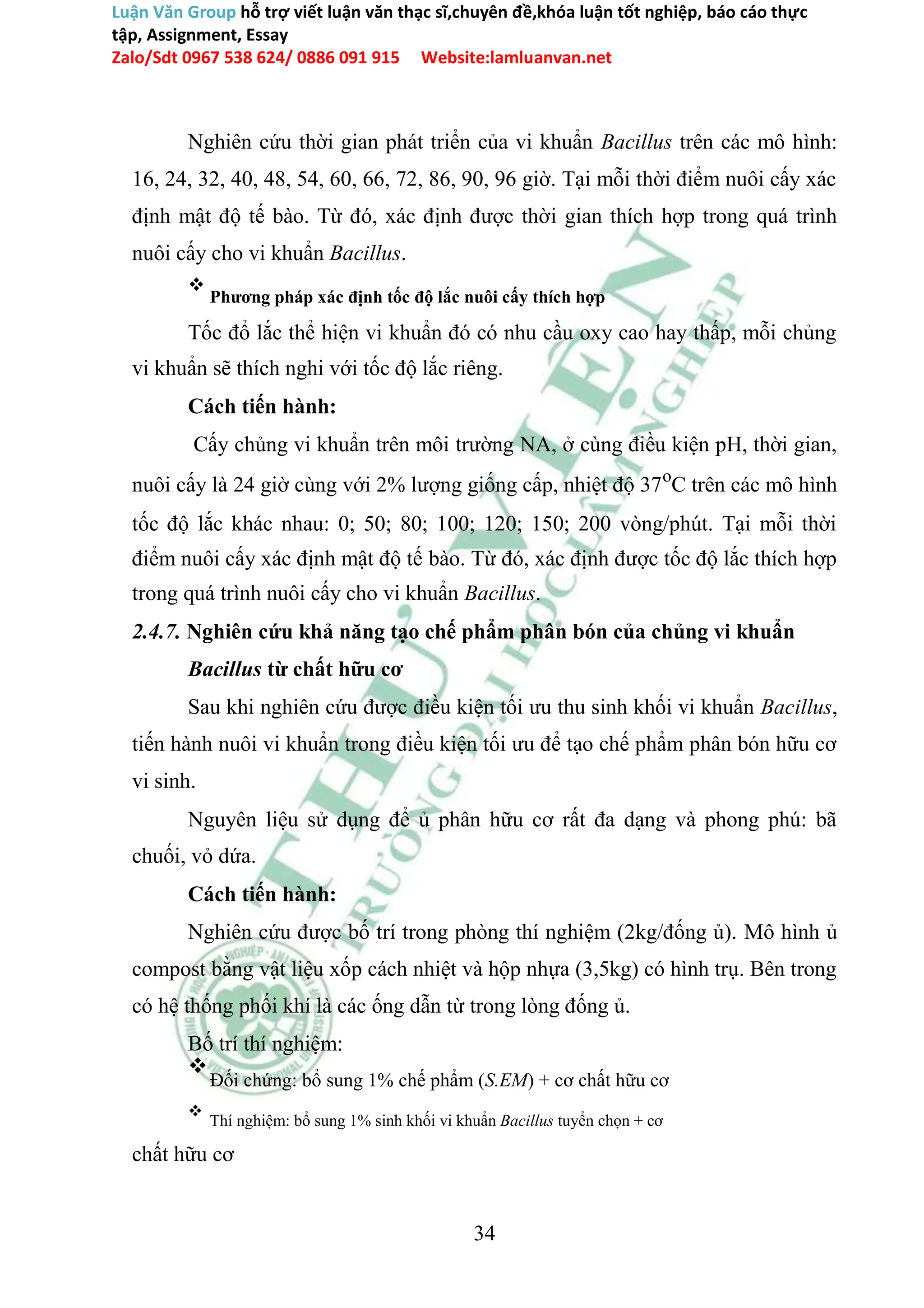 Khoá luận tốt nghiệp Công nghệ sinh học Nghiên cứu tuyển chọn chủng vi sinh vật để tạo chế phẩm ...