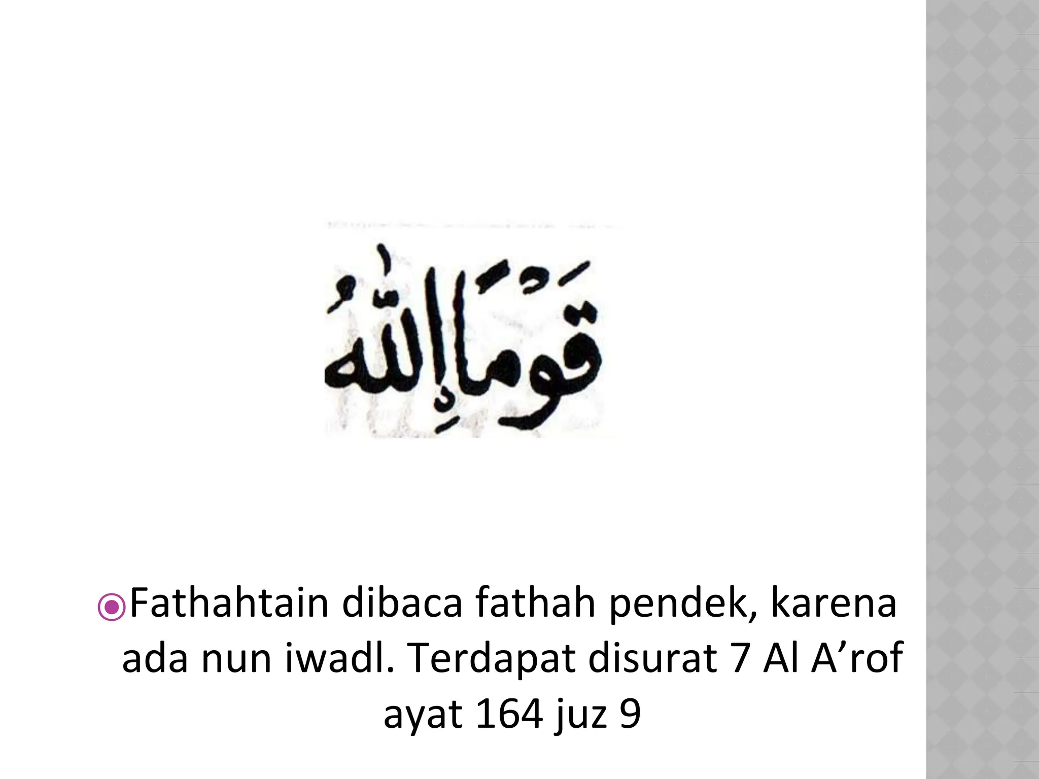 khotaman ghorib (ilmu Ghoroibul Qur'an).pptx | Free Download