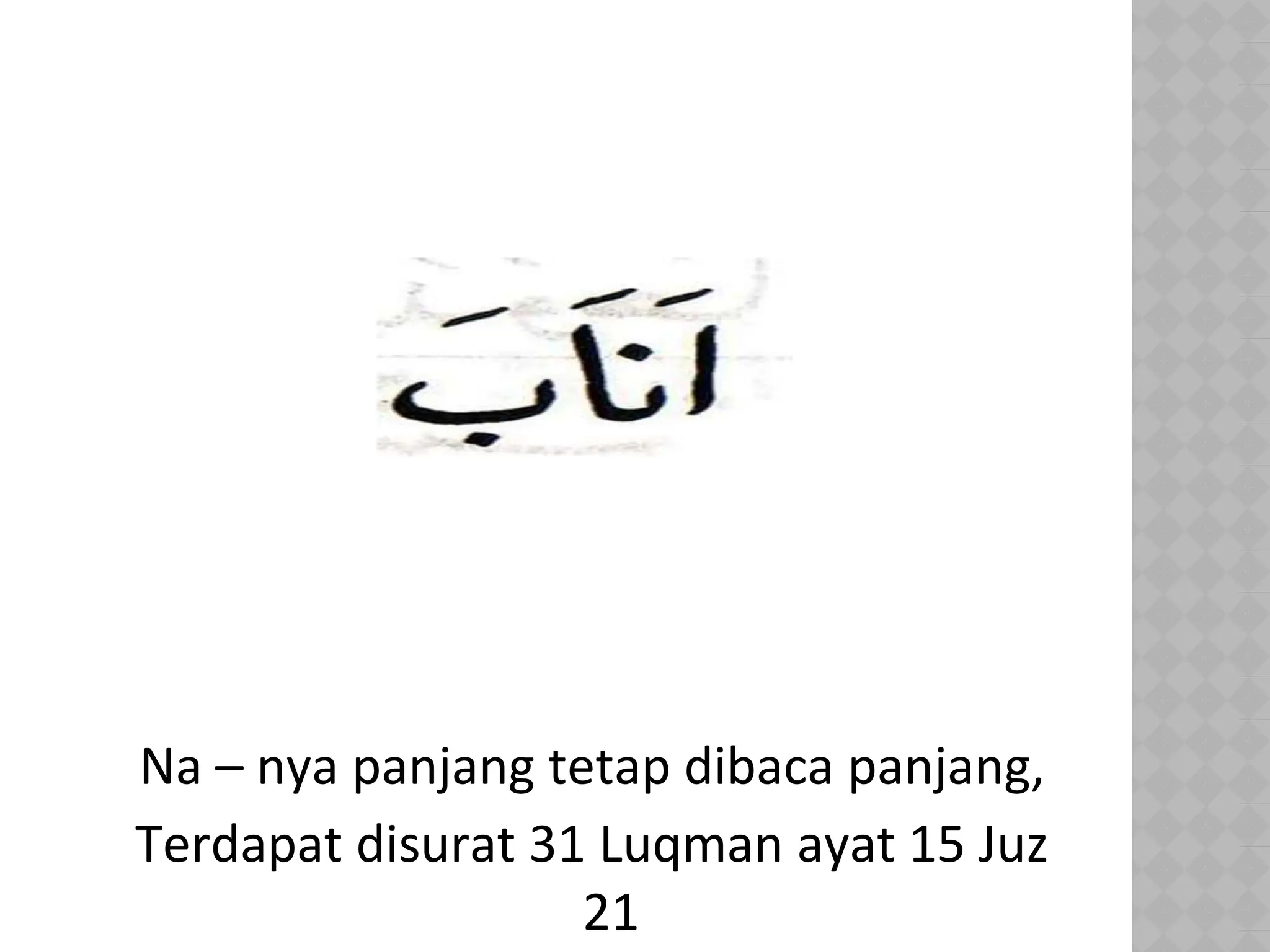 khotaman ghorib (ilmu Ghoroibul Qur'an).pptx | Free Download