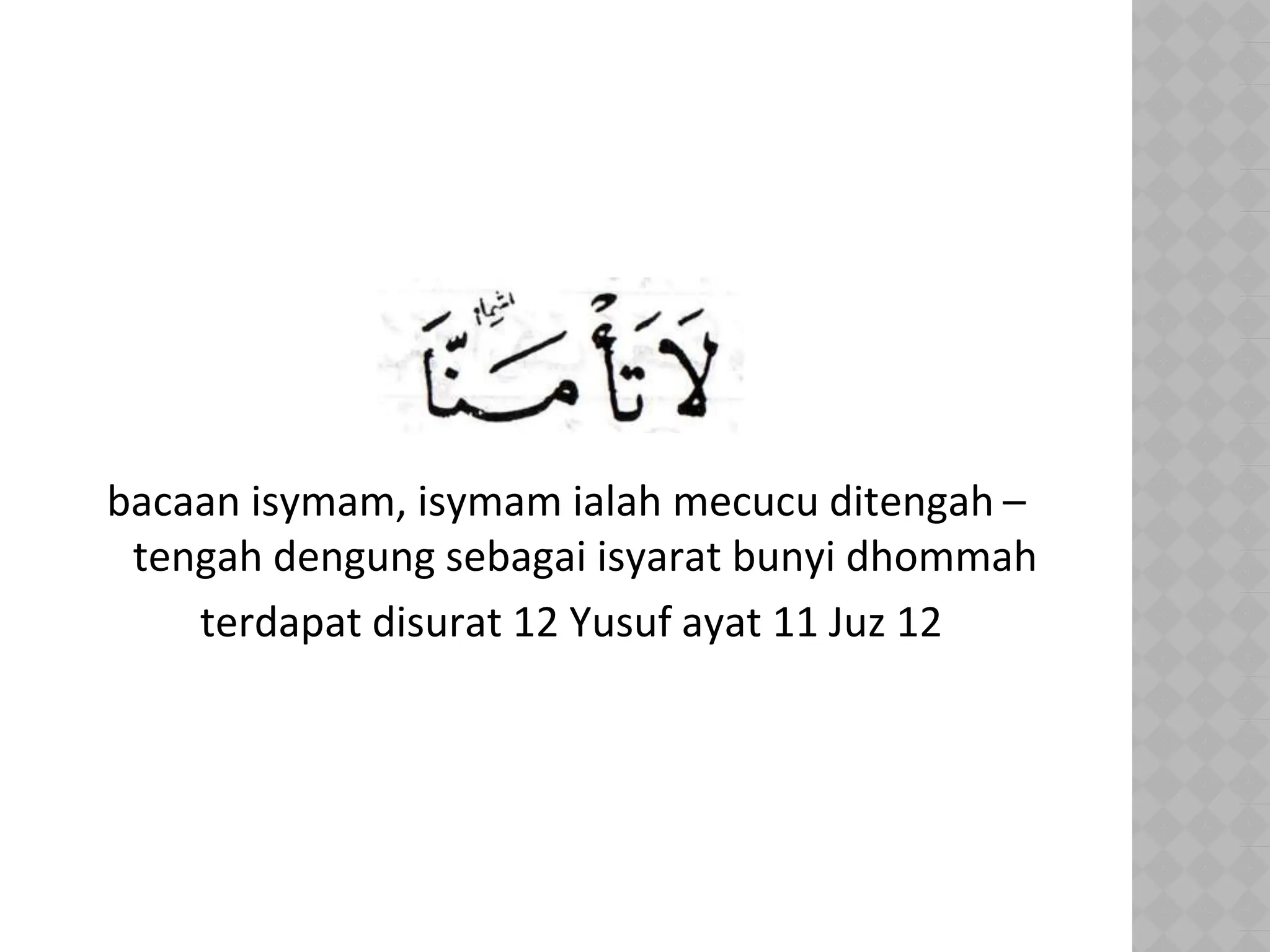 khotaman ghorib (ilmu Ghoroibul Qur'an).pptx