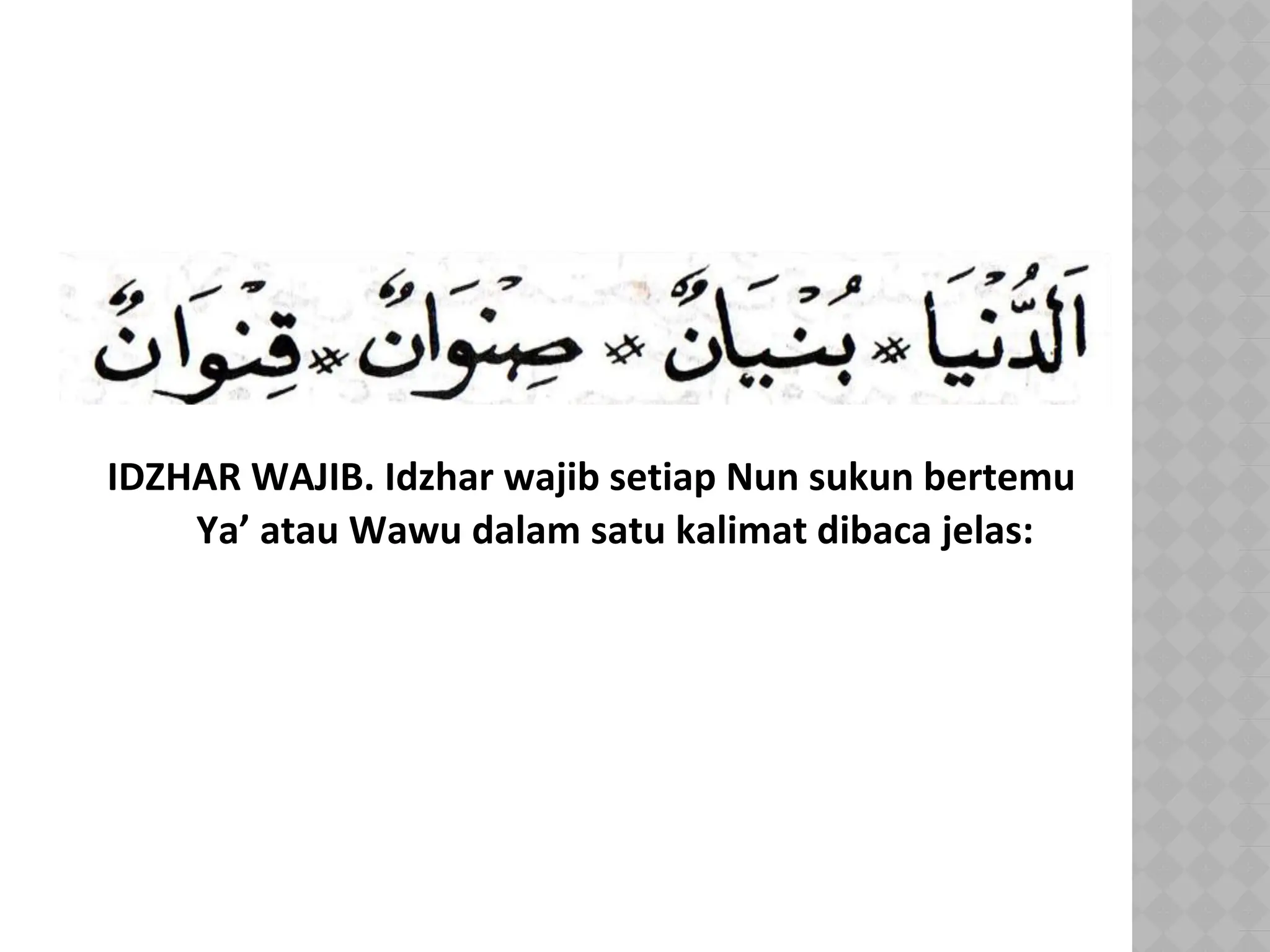 khotaman ghorib (ilmu Ghoroibul Qur'an).pptx | Free Download