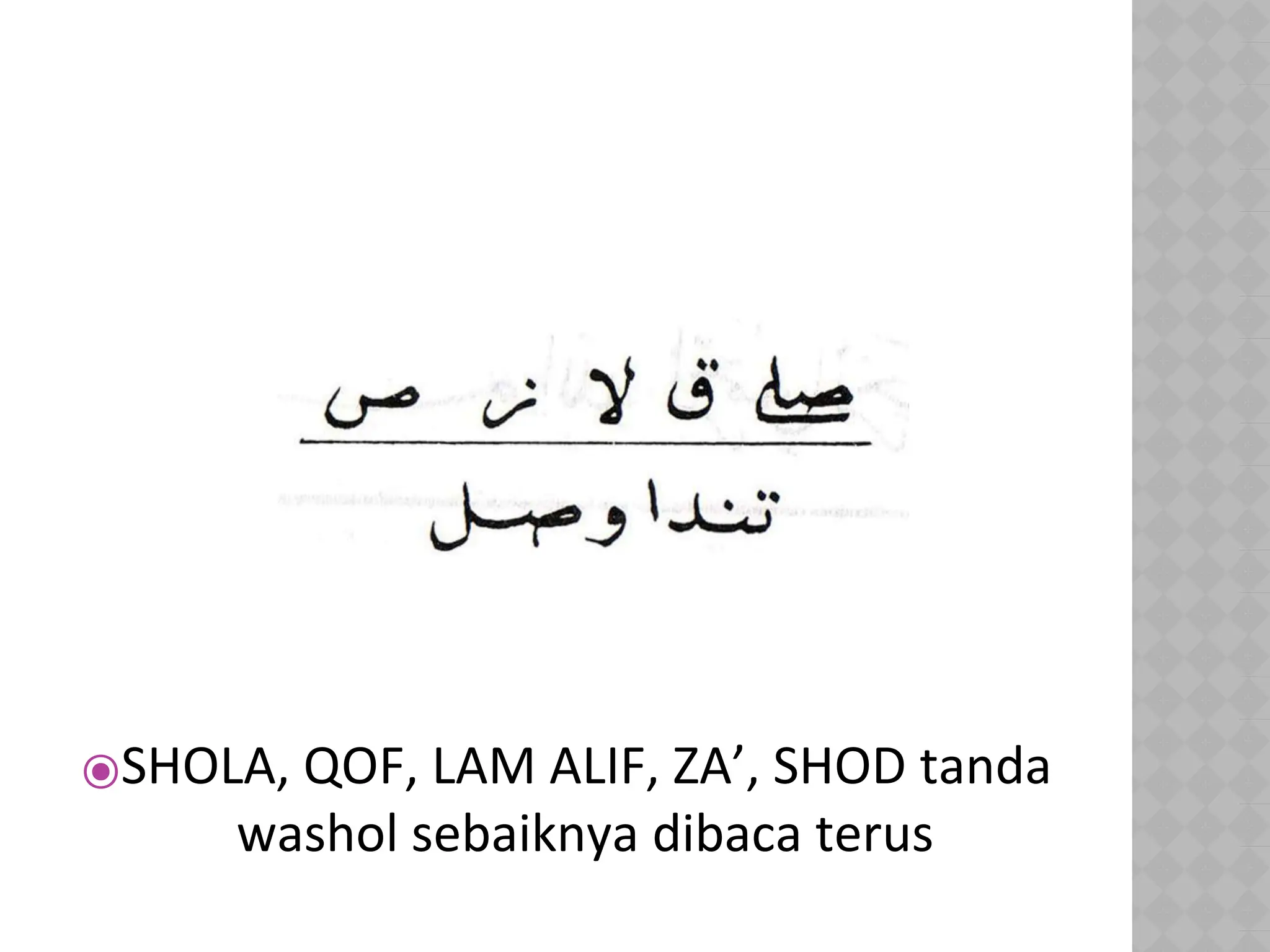 khotaman ghorib (ilmu Ghoroibul Qur'an).pptx | Free Download