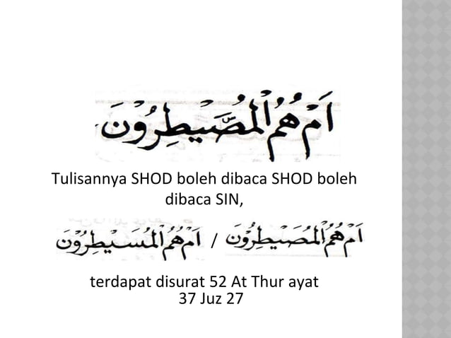 khotaman ghorib (ilmu Ghoroibul Qur'an).pptx | Free Download