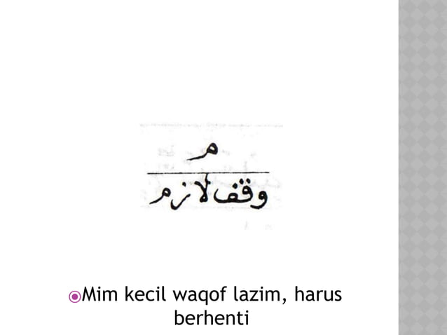 khotaman ghorib (ilmu Ghoroibul Qur'an).pptx | Free Download