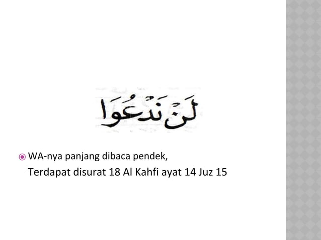 khotaman ghorib (ilmu Ghoroibul Qur'an).pptx