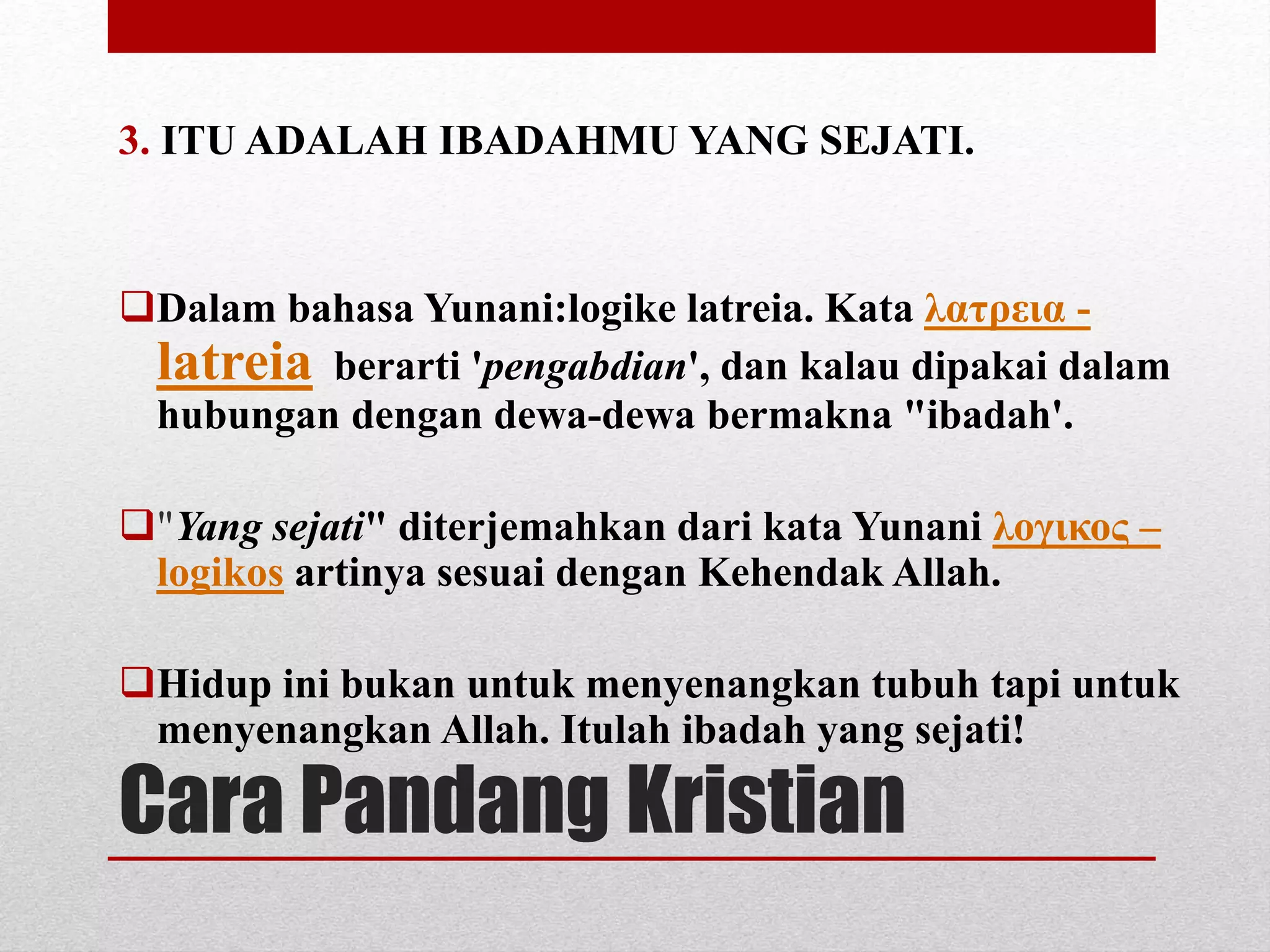 Khotbah Cara Pandang Dunia | PPT