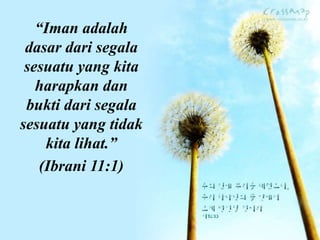 Memandang Allah yang JanjiNya teguh | PPTX