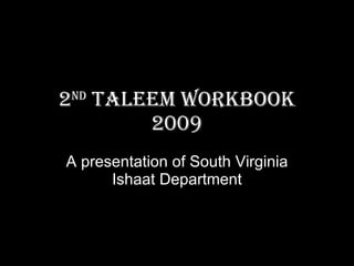 Khuddam Taleem Workbook 2 (Project101) | PPT